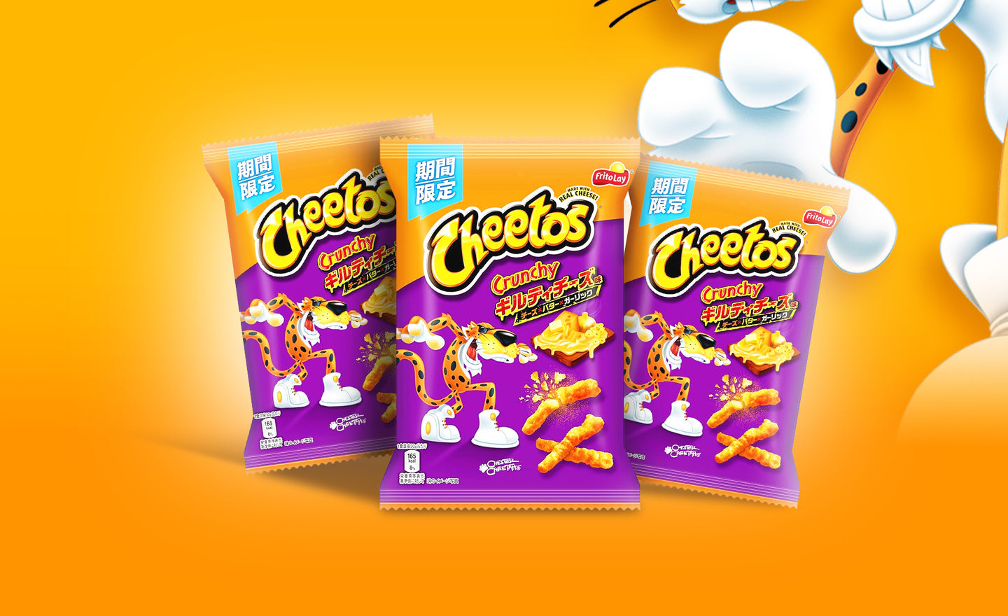 Planet Foods | Grossiste Produits Américains et Asiatiques en Europe