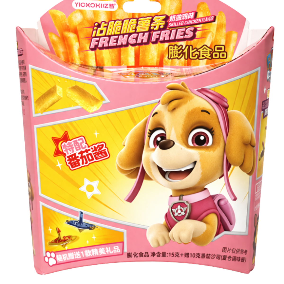 Yizhi Paw Patrol Crispy Fries Grilled Chicken Wing 36 x 25g – Planet Foods