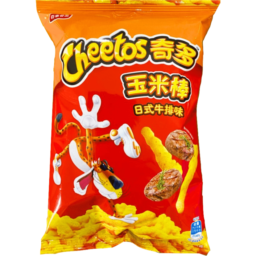Cheetos Japanese Steak Big 22 x 90g – Planet Foods