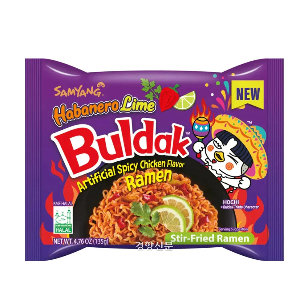 Samyang Ramen Hot Chicken Habanero Lime 40 x 135g – Planet Foods
